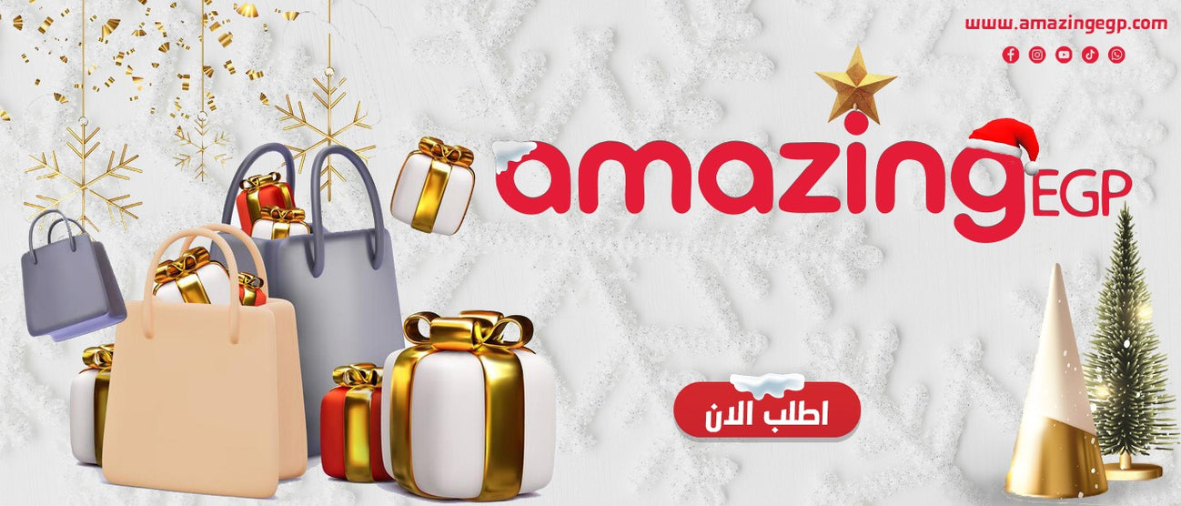 amazing EGP | امازينج ايجب – amazingEGP